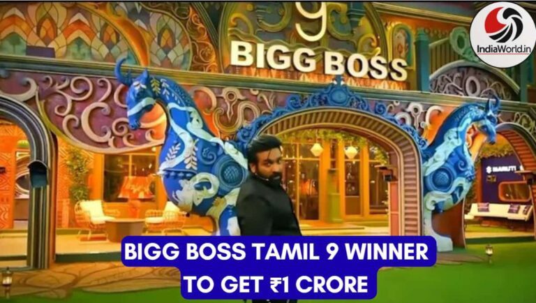 ₹1 Crore Prize Awaits Bigg Boss Tamil 9 Winner - IndiaWorld